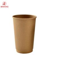 China PE Coated 300gsm Kraft Paper Coffee Cups BPA Free for sale
