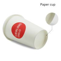 China Compostable PLA Lined 280gsm Bamboo Fiber Paper Drinking Cups for sale