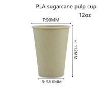 China Biodegradable Bamboo Fiber PLA Paper Drinking Cups ISO9001 for sale
