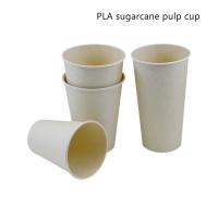 China Disposable Fast Food Takeout Kraft Paper Cup for French Frices and Puff Eggs for sale