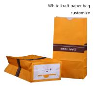 China 60gsm 70gsm Food Packaging Paper Bag For Bread for sale