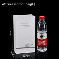 China Biodegradable Flat Bottom Wax PE Coated Lined Kraft Paper Bags For Cookies for sale