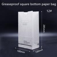 China Eco Friendly High Toughness Bakery Paper Bag With Thumb Cut for sale