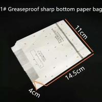 China Disposable Biodegradable Greaseproof Takeaway SOS Paper Bag for sale