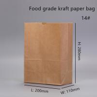 China Disposable Brown Kraft Bakery Bags With Square Bottom for sale