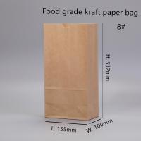 China Disposable Brown Kraft Bakery Bags With Square Bottom for sale