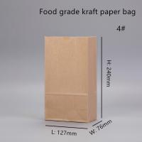 China Disposable Brown Kraft Bakery Bags With Square Bottom for sale
