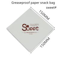 China Square PE Coated 55gsm Wrapping Paper Bag For Burger for sale