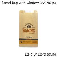 China Disposable PE Coated 50gsm Bread Packaging Paper Bags for sale