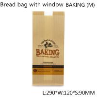 China Disposable PE Coated 50gsm Bread Packaging Paper Bags for sale