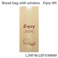 China 55g Coated Paper Toast Bread Packaging Bag ISO9001 With Window for sale