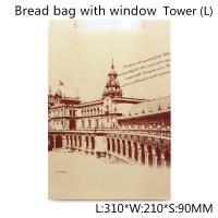 China 55g Coated Paper Toast Bread Packaging Bag ISO9001 With Window for sale