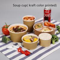 China Disposable Lunch Box Coated Paper Customized Food Grade Restaurant Bento Box for sale