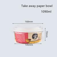 China Grease Resistant PE Coated 240gsm Paper Fast Food Bowl for sale