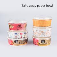 China Grease Resistant PE Coated 240gsm Paper Fast Food Bowl for sale