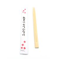 China Customized Disposable Bamboo Twin Chopsticks for sale