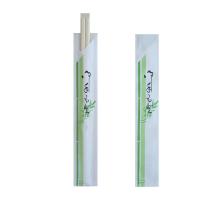 China Length 18cm Nature Color Disposable Bamboo Chopsticks for sale