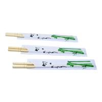 China Round Disposable Nature Mao Bamboo Sushi Chopsticks for sale