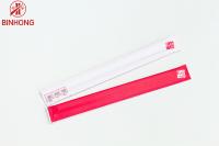 China Full Paper Wrapped Printed 21cm Disposable Bamboo Chopsticks for sale