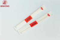 China Full Paper Wrapped Printed 21cm Disposable Bamboo Chopsticks for sale
