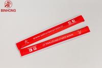China Full Paper Wrapped Printed 21cm Disposable Bamboo Chopsticks for sale