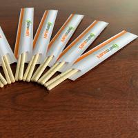 China Disposable Chinese Japanese Bamboo Chopsticks With Paper Wrapped for sale