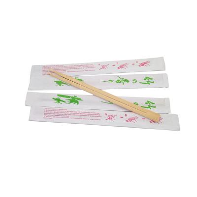 China Eco Friendly Sushi Natural Bamboo Chopsticks With Paper Package for sale