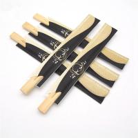 China Thickness 4.5mm Twins Bamboo Chopsticks Disposable For Sushi for sale
