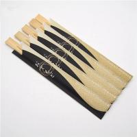 China Thickness 4.5mm Twins Bamboo Chopsticks Disposable For Sushi for sale