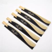 China Thickness 4.5mm Twins Bamboo Chopsticks Disposable For Sushi for sale