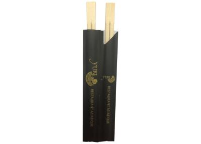 China 24cm Length Disposable Nan Bamboo Sushi Chopsticks for sale