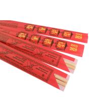 China Hygienic Stocked Custom Disposable Chopsticks With Paper Sets for sale