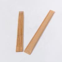 China Sanitary Disposable Mao Bamboo Biodegradable Chopsticks for sale
