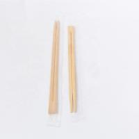 China Sushi Shop Twin 21cm Bamboo Disposable Chopsticks，naked chopsticks for sale