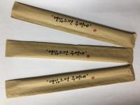 China Disposable Bamboo Eco Friendly Chopsticks With Kraft Paper Packing for sale