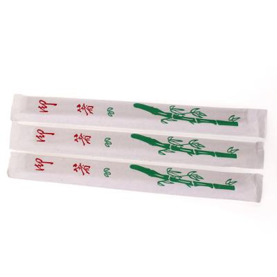 China Hygienic Natural Mao Bamboo Chopsticks Disposable full paper wrape for sale