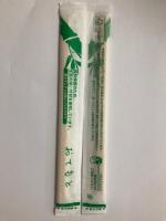 China FSC Disposable Full Paper Wrap Mao Bamboo Chopsticks for sale