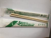 China FSC Disposable Full Paper Wrap Mao Bamboo Chopsticks for sale