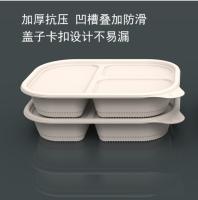 China Disposable Degradable Cornstarch Irregular Four Compartment  Food Containers for sale