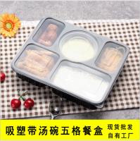 China SGS Thickened Plastic Take Away Box Disposable Microwavable for sale