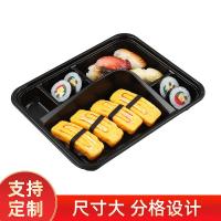 China Food Grade PP Disposable Takeaway Containers Rectangular Transparent for sale