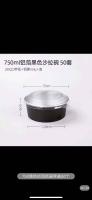 China Disposable Salad Round Takeaway Aluminum Foil Box For Fruit Cutting for sale