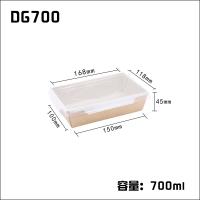 China Disposable Meal Salad Kraft Takeaway Boxes 900ml With Pet Lids for sale