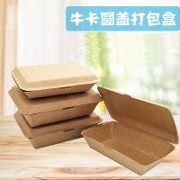 China Food Paper Box Multi-Lattice Dining Box for sale