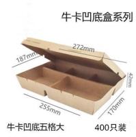 China 100% New PP plastic Lunch Food Storage Containers Recyclable Microwavable for sale