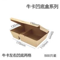 China 100% New PP plastic Lunch Food Storage Containers Recyclable Microwavable for sale