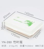 China Disposable Oil Proof Take Away Lunch Box for Fast Food for sale