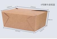 China Ecofriendly Kraft Paper Disposable Food Container Fast Packing Oil Proof for sale