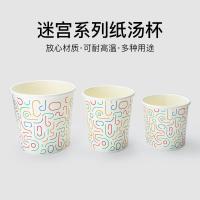 China OEM Disposable Plastic Lid Kraft Paper Soup Bowl With Surface Pattern for sale