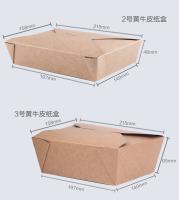 China Disposable Takeaway Food Fruit Salad Fried Chicken Lunch Kraft Paper Box for sale